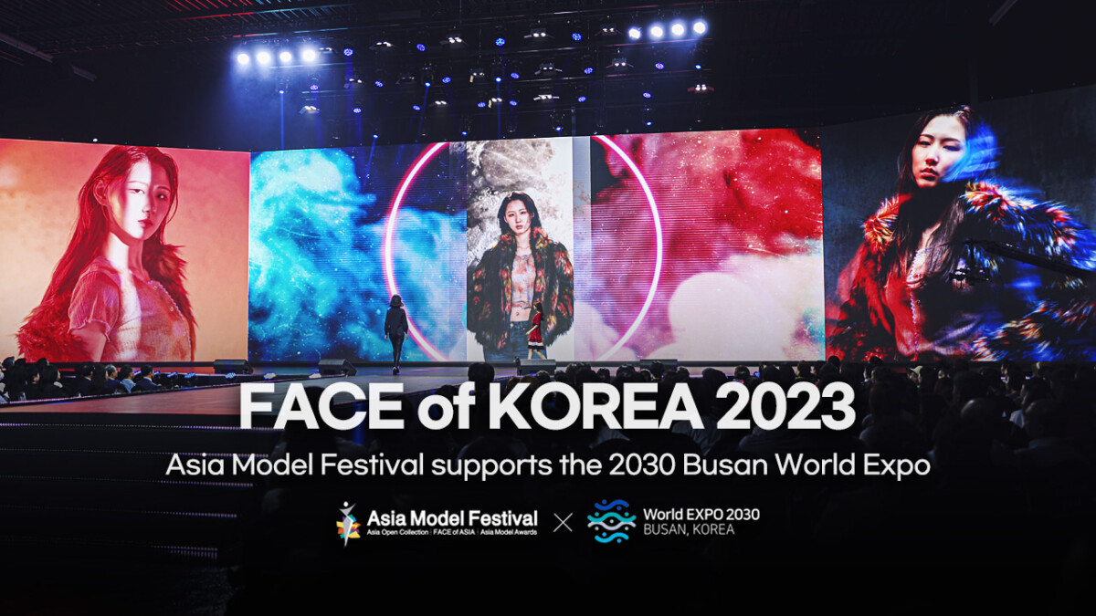 AMF 영상 – Asia Model Festival l 아시아모델페스티벌