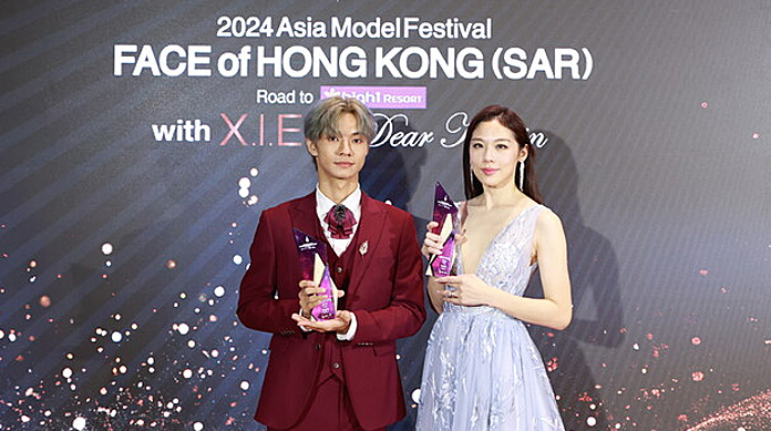 Asia Model Festival l 아시아모델페스티벌 – 아시아국가별대회, 모델캠프, 페이스오브아시아, 아시아오픈컬렉션 ...